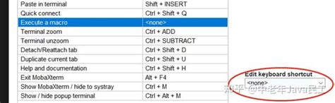 在群晖nas918上安装 Elasticsearch 8102的操作步骤记录 知乎