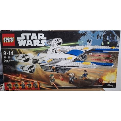 Mjcc樂高 積木 Lego 星際大戰 星戰 Starwars Star Wars 75155 反抗軍 U翼戰機 絕版 蝦皮購物
