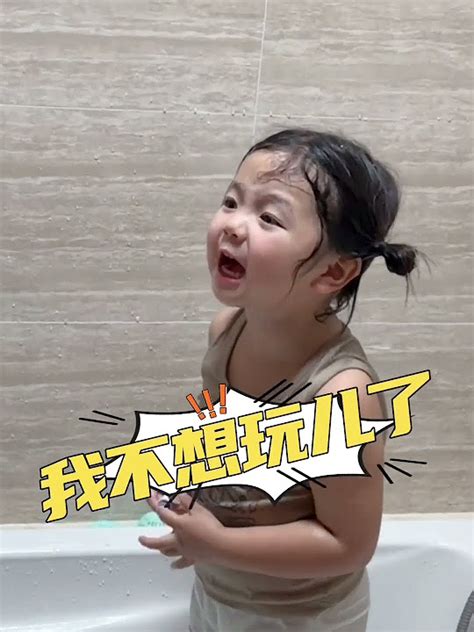 几年的逆子怎么干的过几十年的逆子～ Youtube