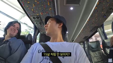 여행유튜버가 호주에서 버스탔는데 옆자리에 앉은 누님의 정체 ㄷㄷㄷㄷ 포텐 터짐 최신순 에펨코리아
