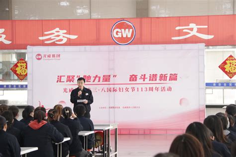 新闻中心新闻中心威海光威集团有限责任公司 户外钓具 碳纤维制品