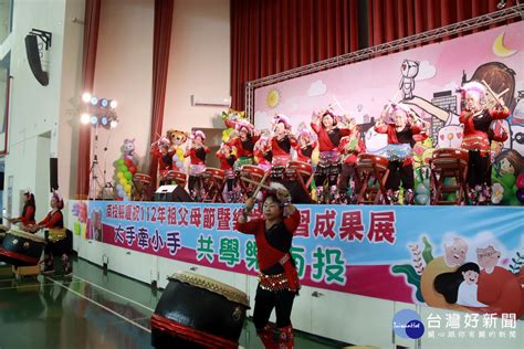歡慶祖父母節 大手牽小手共學樂南投