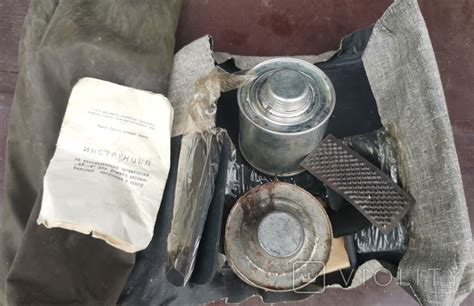 Авто аптечка новая армейская СССР АР 4 113982259 купити Violity