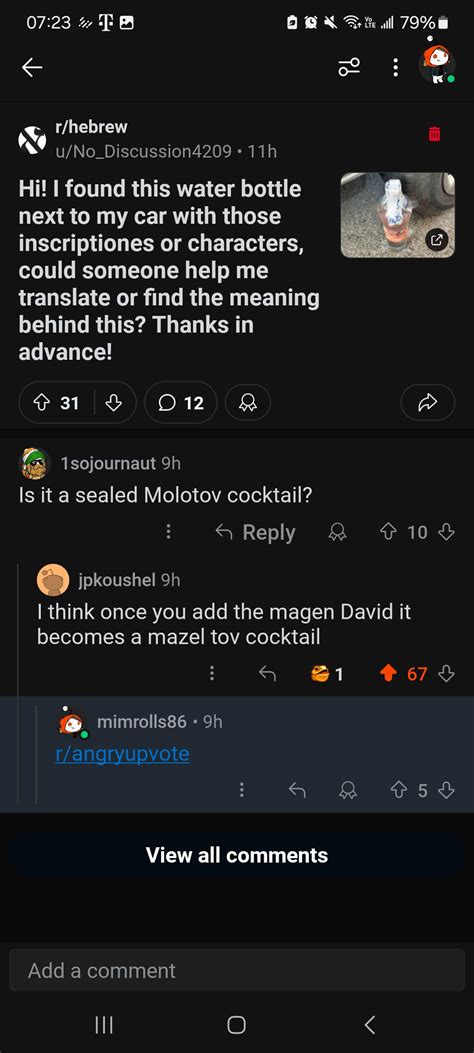 Mazel Tov R Angryupvote