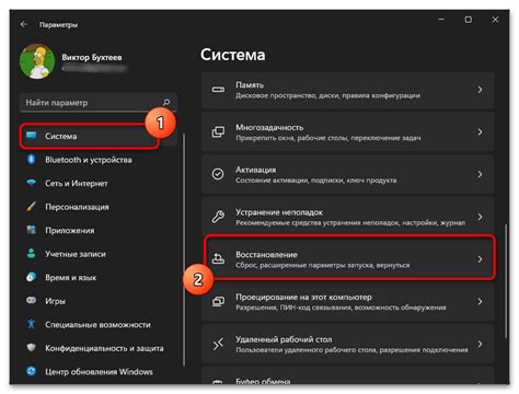 Windows 11 зависает намертво
