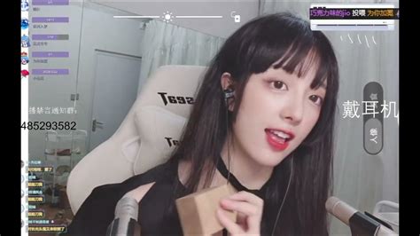 绝不早到小吱吱 录播 20220701 Youtube