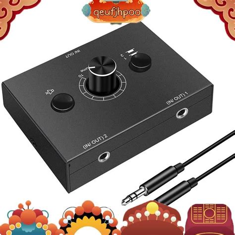 35mm Audio Switcher 2 Input 1 Output1 Input 2 Output Audio Splitter Switcher Audio Switcher