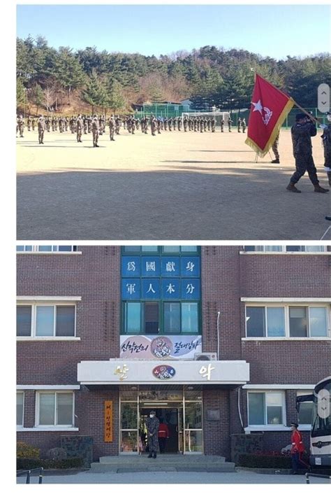 만화특공대 주요 임무는 침투하는 북한 특수전부대의 기습 침투와 국지 도발에 맞서 차단 및 격멸하는 것