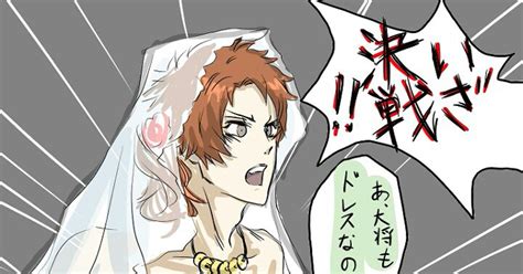 戦国basara ダテサナ その2 ニキヤtwitterのイラスト Pixiv