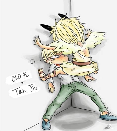 Old Xian And Tan Jiu Series By MalAtiras On DeviantArt