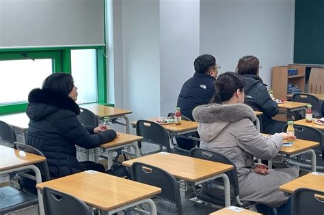 노량진 메가스터디학원