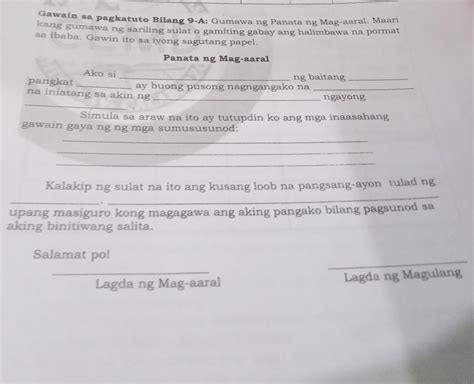 Panata Ng Botanteng Pilipino Para Sa Kalikasan