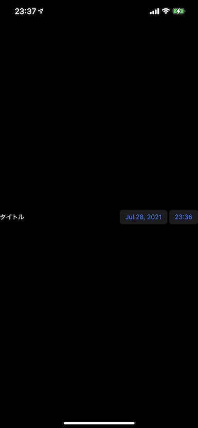 iOS14におけるDatePickerについて SwiftUI S T Blog