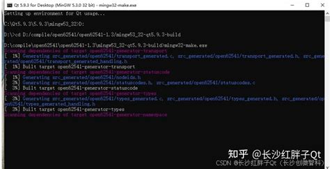 Qt OPC开发笔记一OPCUA介绍open62541介绍编译与基础环境Demo 知乎