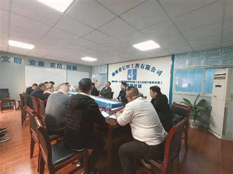 湖南建投四建集团有限公司 企业要闻 邵阳市质安价站站长周建华率队赴邵阳分公司邵阳市第一人民医院项目指导调研工作