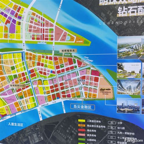 旭辉曜玥湾新拍现场图片实时了解楼盘新动态 广州新房网 房天下