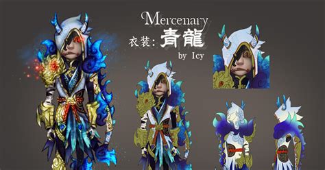 Identityv2周年イラコン中華風礼装 Identityv2周年イラコン中華風礼装 にゃん吉のイラスト Pixiv