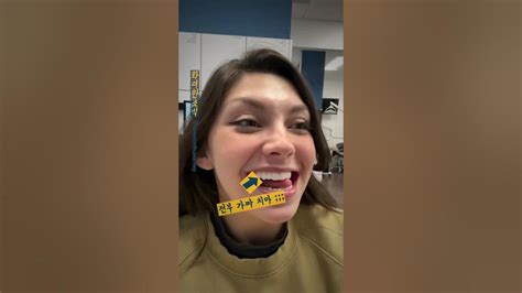 모든 치아를 잃은 소녀 Youtube