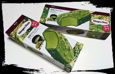 美味しい♪ ラミュウ御坊店のブログ