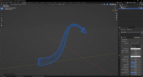3d Devil Tail Model Turbosquid 2112469