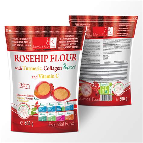 Шипка Колаген Peptan® Куркума и Витамин C Bkcollagen