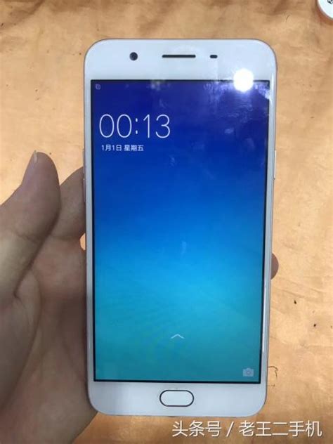 oppoa59s二手多少钱很不推荐的一款千元二手机 科技田 kejitian