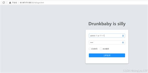 攻防世界 ezbypass cat csdn博客