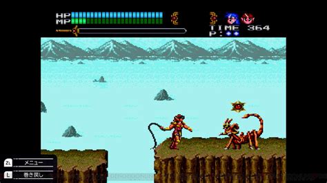 ＜画像2326＞ビキニアーマー復活switch『夢幻戦士ヴァリスcollection』は巻き戻し機能で手軽に遊べる！ 電撃オンライン