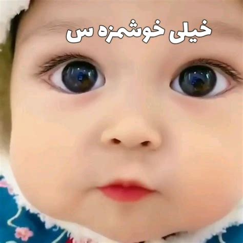 گیف خیلی خوشمزه س گیف گیف