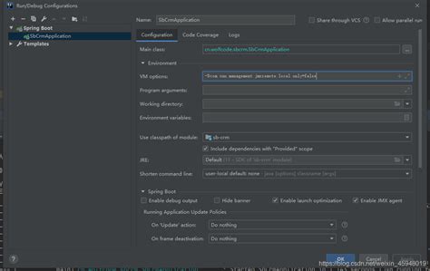 springboot启动时出现： ioexception the server sockets created using