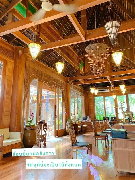 ที่พักพลูวิลล่า วิวทะเลแบบ Panoramic ที่เกาะยาวใหญ่ 🏝 แกลเลอรีที่โพสต์โดย กินกันเถอะ Lemon8