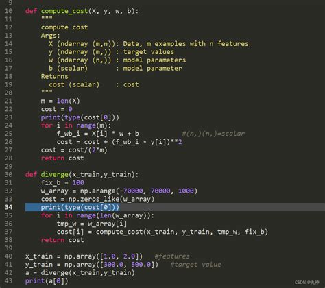 修复python相对路径导入及数据类型导致的lab报错 Csdn博客