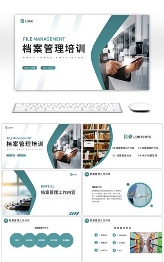 蓝色卡片式干净简洁商务通用PPTppt模板免费下载 PPT模板 千库网