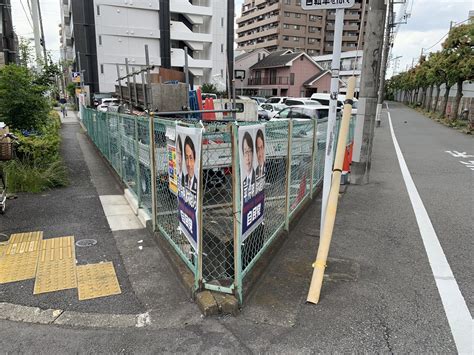 なかつぼ えつこ（自民党公認東京都大田区） On Twitter 今日の午前中は、鈴木章浩 前東京都議会議員の街頭演説会告知の