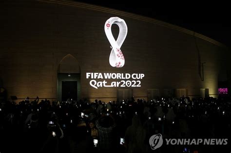 카타르 월드컵 엠블럼 공개겨울 대회·아랍 문화 등 반영 디스패치 뉴스는 팩트다