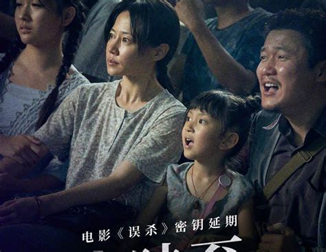 122亿导演陈思诚，又狠赚一笔 21经济网