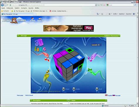 3d Logic 1 Levels 1 12 Youtube