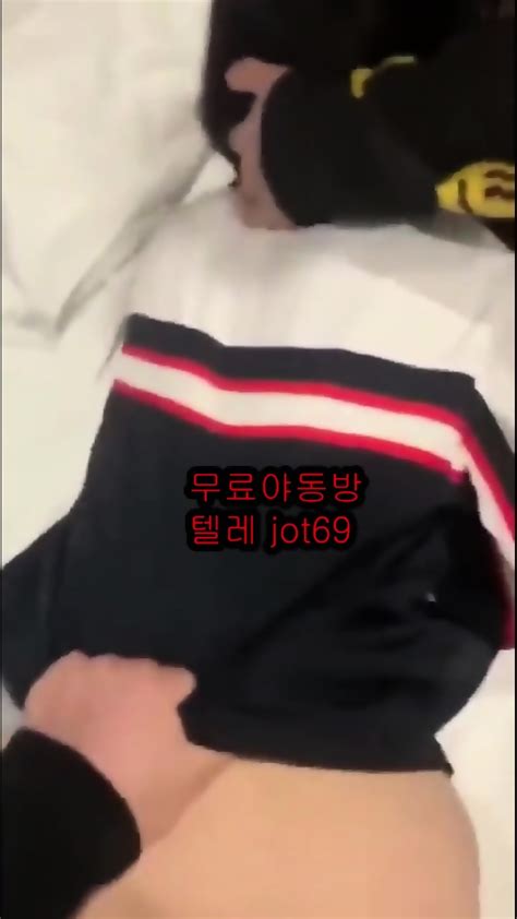 한국 야동 섹스 텔레그램 Jot69 벗방 유흥 연습생 빨강방 무료야동 무료야동방 가라오케 룸빵 Eporner