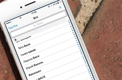 Как перекинуть контакты с телефона на компьютер советы по переносу данных