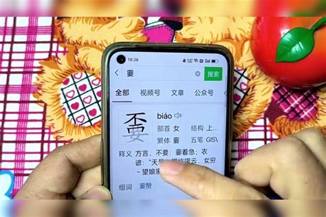 微信长按两秒钟，原来还隐藏着6大功能，每个都很实用！