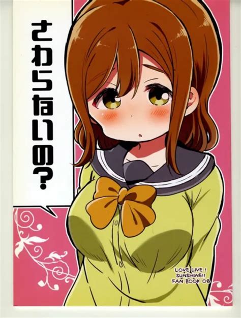 Doujinshi Japan Doujinshi Anime Doujin Art Book Girl Idol Cosplay Manga
