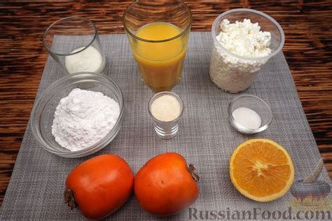 Рецепт Творожный десерт с хурмой на