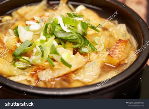 27395 살코기국밥 이미지 스톡 사진 및 벡터 Shutterstock