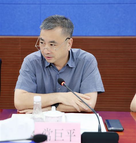2023年第二次全市疾病预防控制中心主任例会顺利召开 疾控信息 深圳市疾病预防控制中心