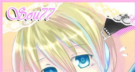Utau 蒼77くん育成シミュレーション ジャヌのイラスト Pixiv