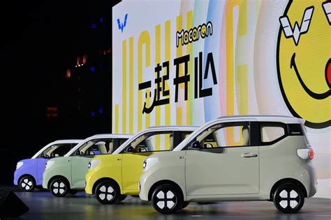 一起开心 一起出色 售价468万元！宏光miniev第三代马卡龙正式上市新旅行官网 Cn