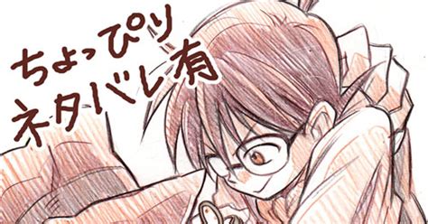 ルパンvsコナン 名探偵とガンマン 幾重のマンガ 次元パパ ルパン三世 名探偵コナン Pixiv