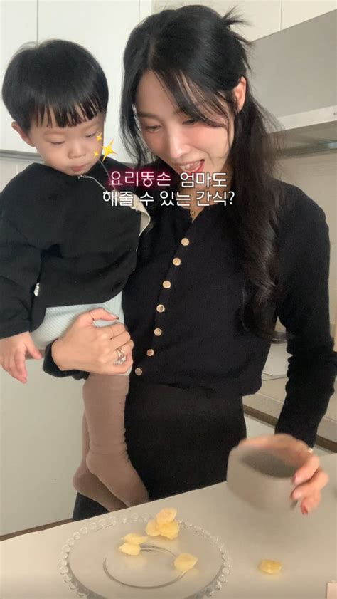 Vervemom 자칭 요리똥손인 엄마도 만들 수 있는 간식 딱 5분만 투자하면 외출할때 간식으로 챙겨가기 좋아요ㅎㅎㅎ 아기 개월 수 맞춰서 치즈 구매해주시고