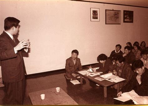 [노무현사료관] [지자제와 보건의료인의 역할에 대한 강연을 하는 노무현 민주당최고위원]