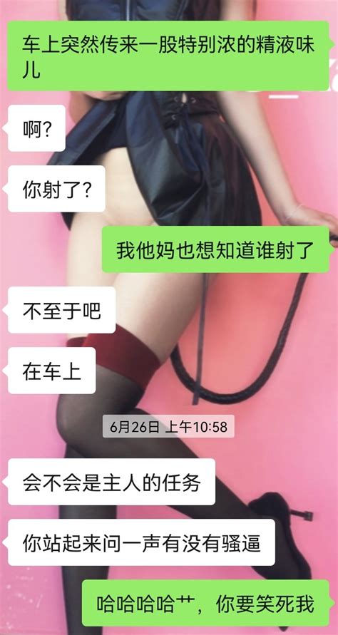 考特 On Twitter 突然想起一段和狗狗的对话，笑死。 两个人相处的默契就是这么一点点培养出来的。能互相明白对方的梗太有意思了。（说